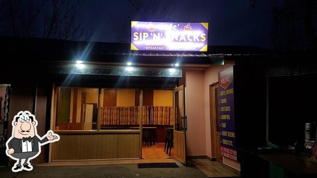 Sip N snacks cafe, Sadhupul - Restaurant menu, prices and reviews
