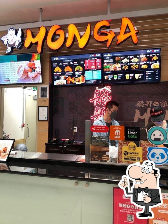 Menu au Monga Fried Chicken (艋舺雞排) restaurant, Richmond