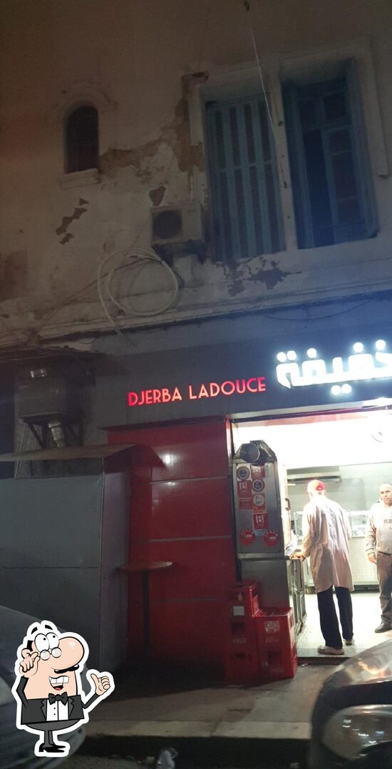 Djerba la douce restaurant, Tunis - Restaurant reviews