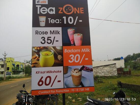 Menu at Tea Zone, Razam, FJ2R+VCC