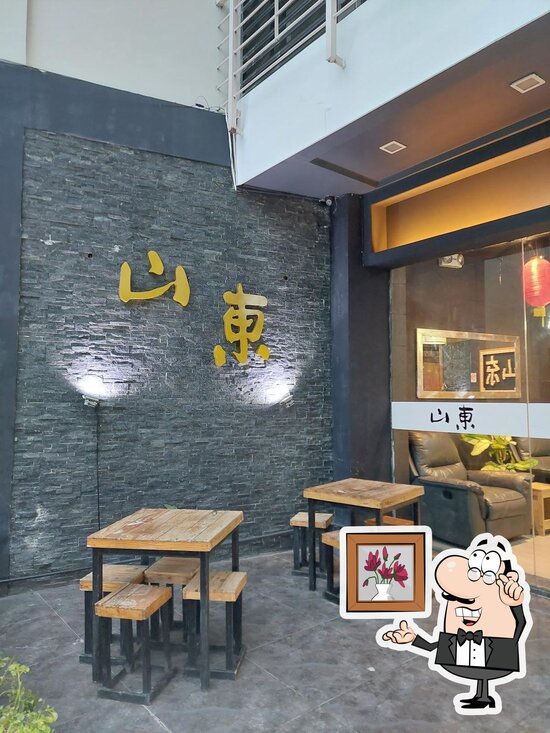 SHANDONG, Mandaue City - Restaurant menu, prices and reviews