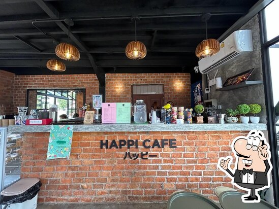 Happi Cafe ハッピー, Muang Noi - Restaurant reviews