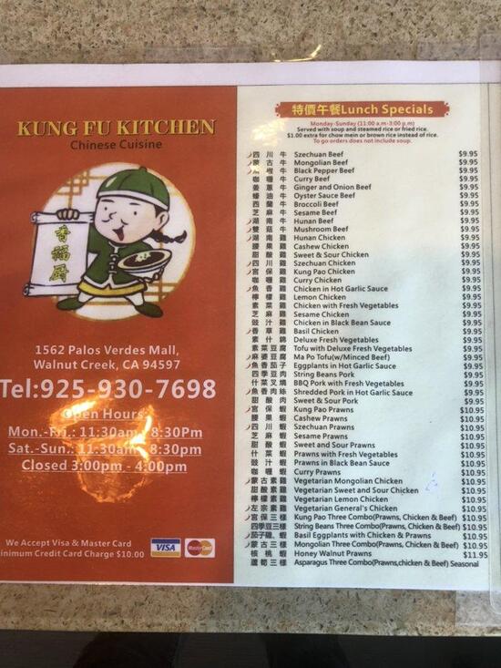 Menu at Kung Fu Kitchen restaurant, Walnut Creek