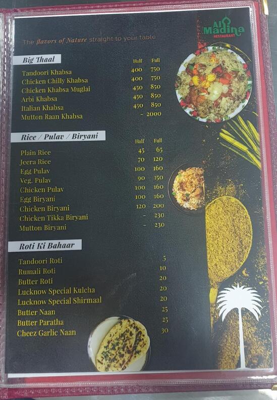 Menu at Al Madina Restaurant, Thane
