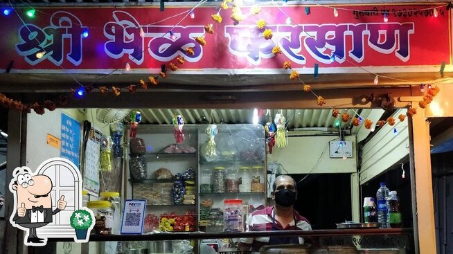 Shree Bhel And Farsan, Pune - Restaurant reviews