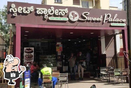 Menu at Sweet Palace, Mysuru, No.11/B