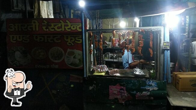 Joshi Restaurant, Dehradun - Restaurant menu, prices and reviews