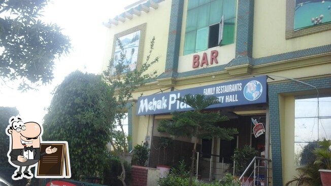Mehak Restaurants, Jalandhar - Restaurant reviews