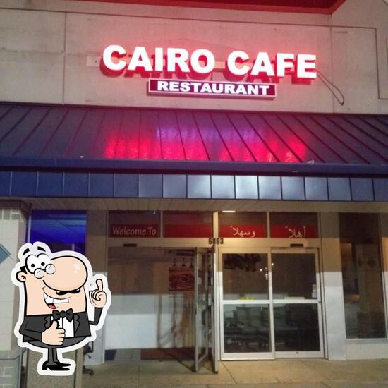 Cairo Cafe in Cleveland