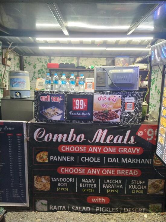 Combo Meals, Udaipur - Restaurant menu and reviews