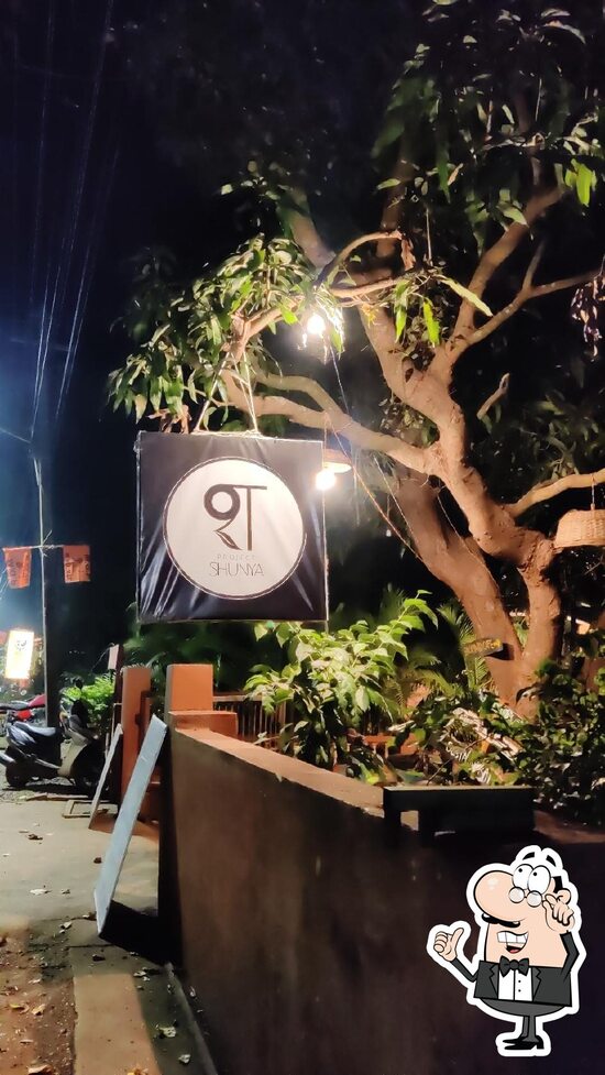 Project Shunya, Arambol - Restaurant menu, prices and reviews