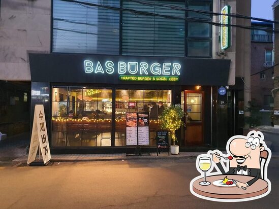 Menu at BAS Burger restaurant, Seoul, -22 Seocho-dong