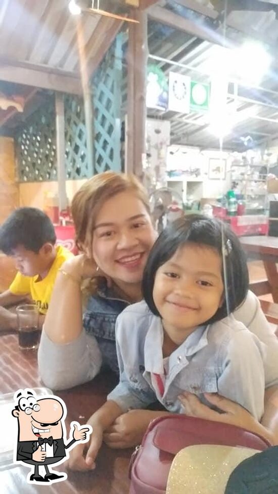 Bai Kluay Restaurant ร้านอาหารใบกล้วย, Kapoe