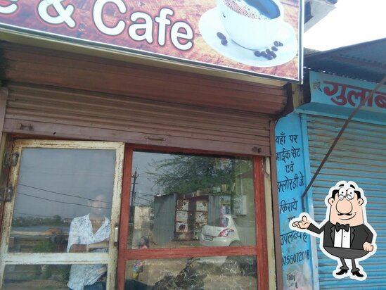 TIME PASS CAFE, Datia - Restaurant menu, prices and reviews