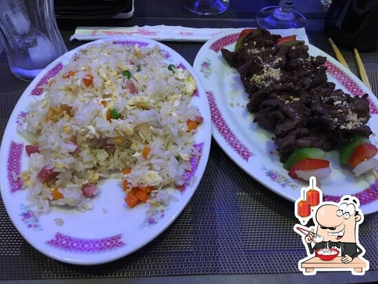 Menu at Wa Fong restaurant, Mazamet