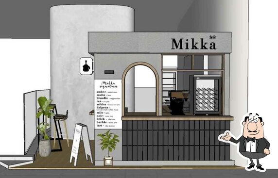 Mikka Cafe @ Pearl Ari - อาคารเพิร์ล แบงก์ค็อก อารีย์, Bangkok ...