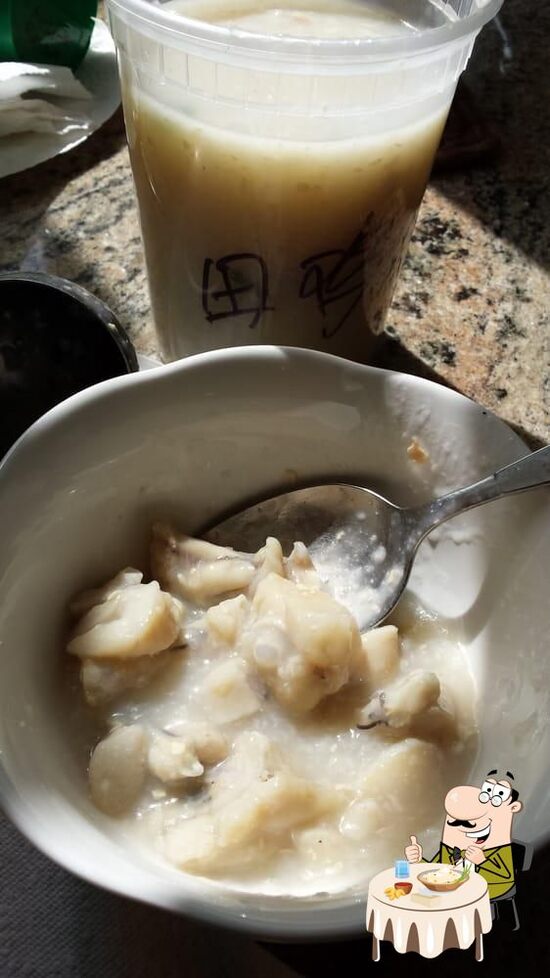 D T Dim Sum & Tea in San Leandro - Restaurant menu and reviews