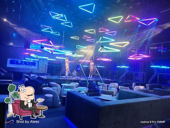 Elixir men's club, Puebla - Restaurant menu, prices and reviews