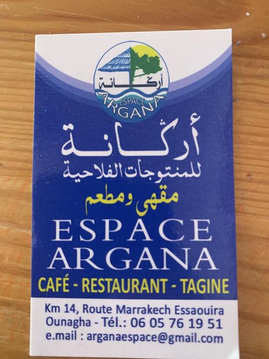 Menu at Espace Argana restaurant, Morocco