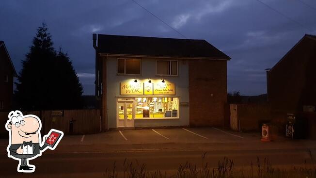 Magic Wok, Cinderford - Restaurant menu, prices and reviews