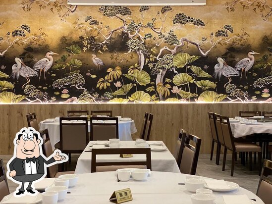 Menu at The Wang's Treasure House restaurant, Morley