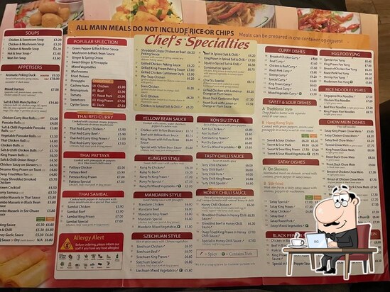 New Jade, Largs - Restaurant menu, prices and reviews