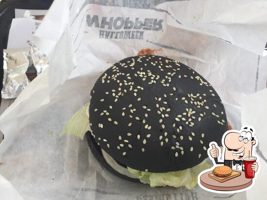 Burger King, 12265 Veirs Mill Rd in Silver Spring - Restaurant menu and ...