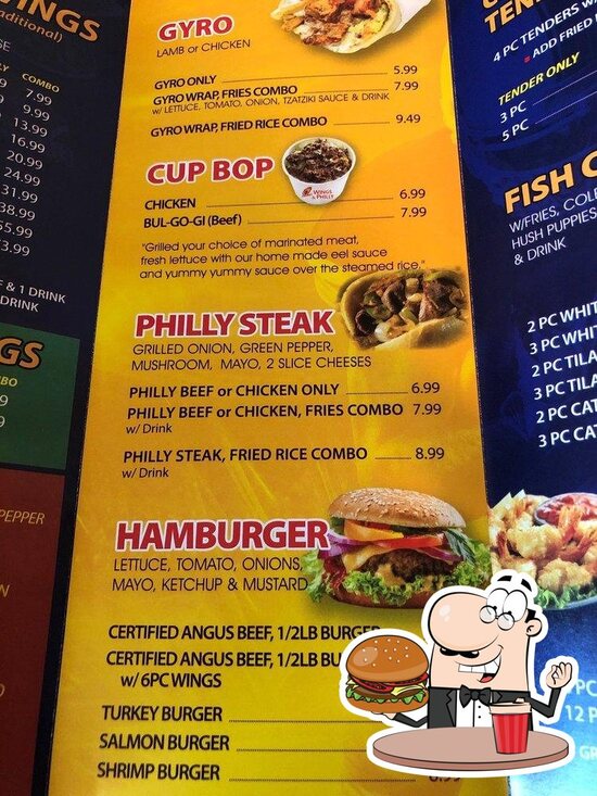 Menu at Fireball Wings & Philly restaurant, Commerce, US-441 Unit-B