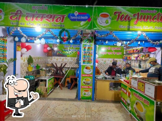 Menu at Mahavir Tea Junction, Kishanganj