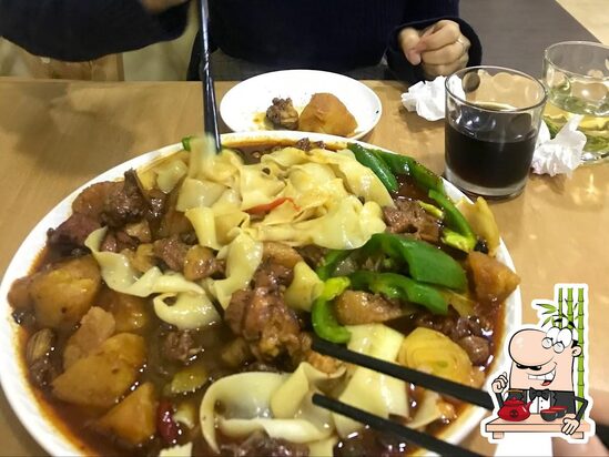 Menu at Restaurant Xinjiang - 新疆餐厅, Casablanca