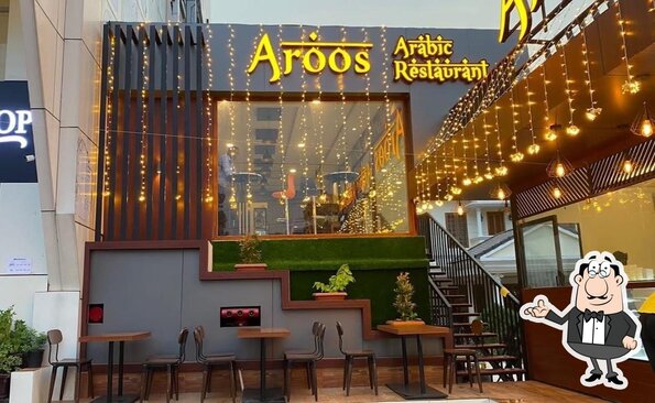 Aroos Restaurant, Chathannoor - Restaurant menu, prices and reviews