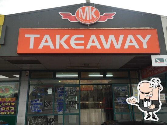 Menu at Mk Takeaway restaurant, Auckland