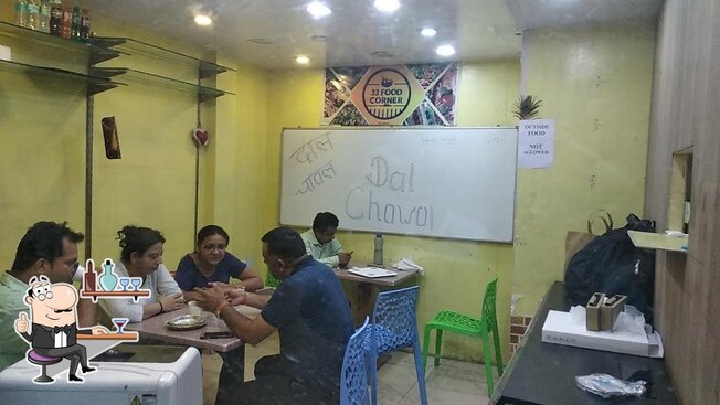 33 Food Corner, New Delhi - Restaurant menu, prices and reviews
