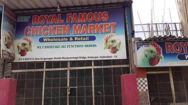 Menu at Royal Famous Chicken Center, Hyderabad, 3-10-20/87