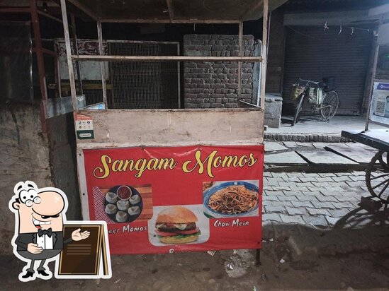 Sangam momo, Faridabad - Restaurant menu, prices and reviews
