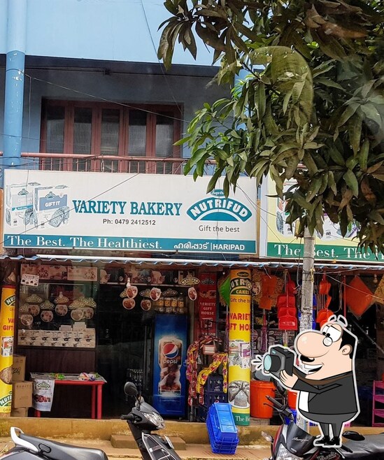Variety Bakery, Haripad - Restaurant menu, prices and reviews