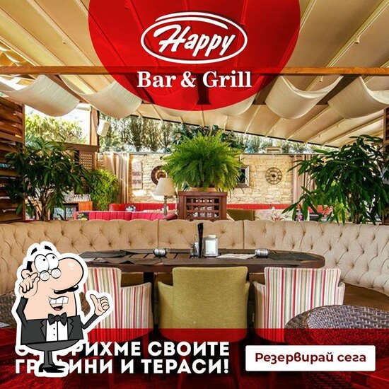 Happy Bar & Grill Kableshkov, Sofia - Restaurant menu, prices and reviews