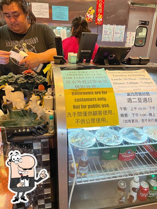 Tai Kee Wonton, San Jose - Restaurant menu, prices and reviews