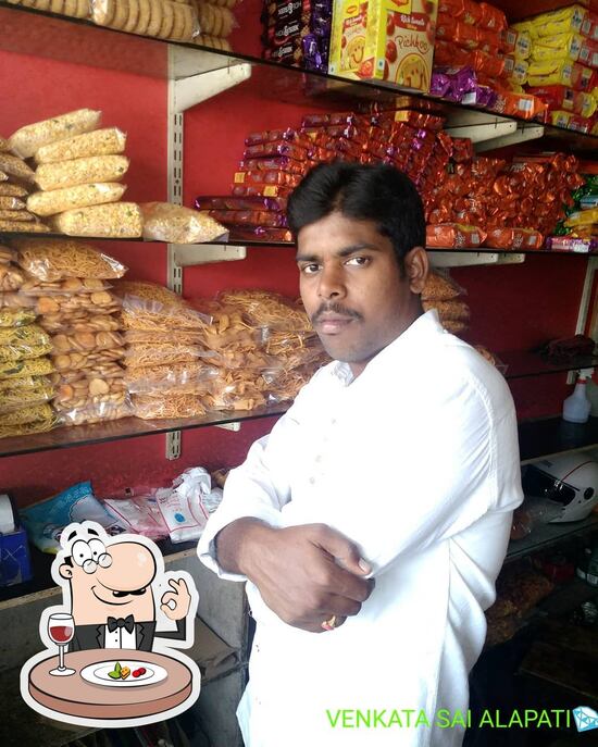 VENKATA SAI TEA STALL, Jaggayyapet - Restaurant menu, prices and reviews