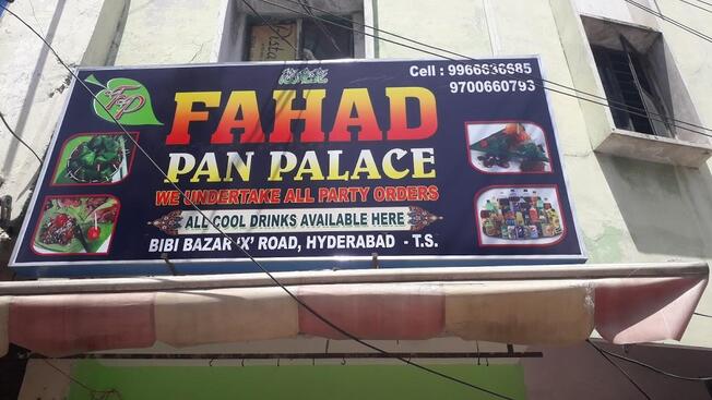 Menu at Fahad pan palace, Hyderabad