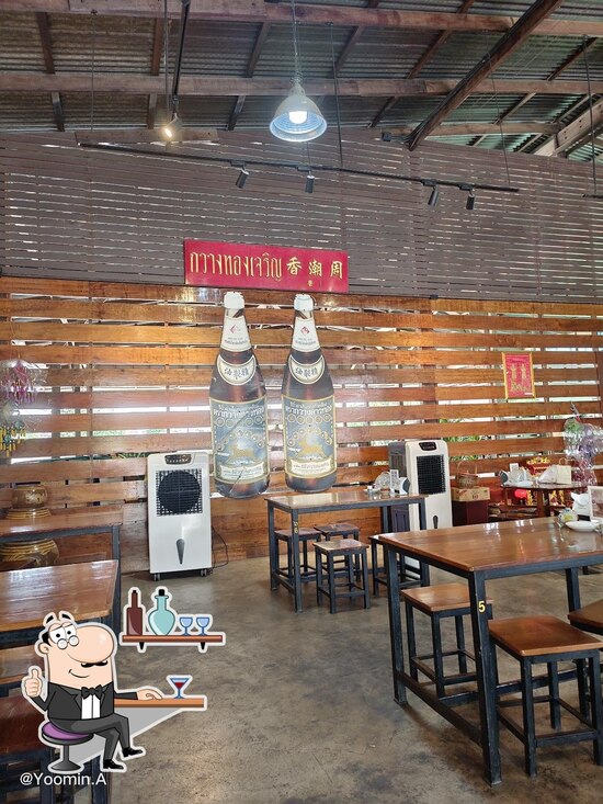 Kim Tek Boat Noodles, Don Pho Thong - Menú del restaurante, precios y ...