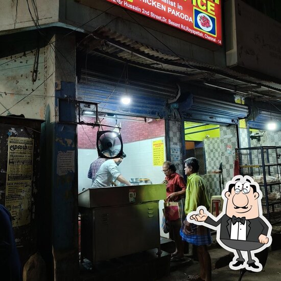 Noorani Chicken Pakoda, Chennai - Restaurant menu, prices and reviews