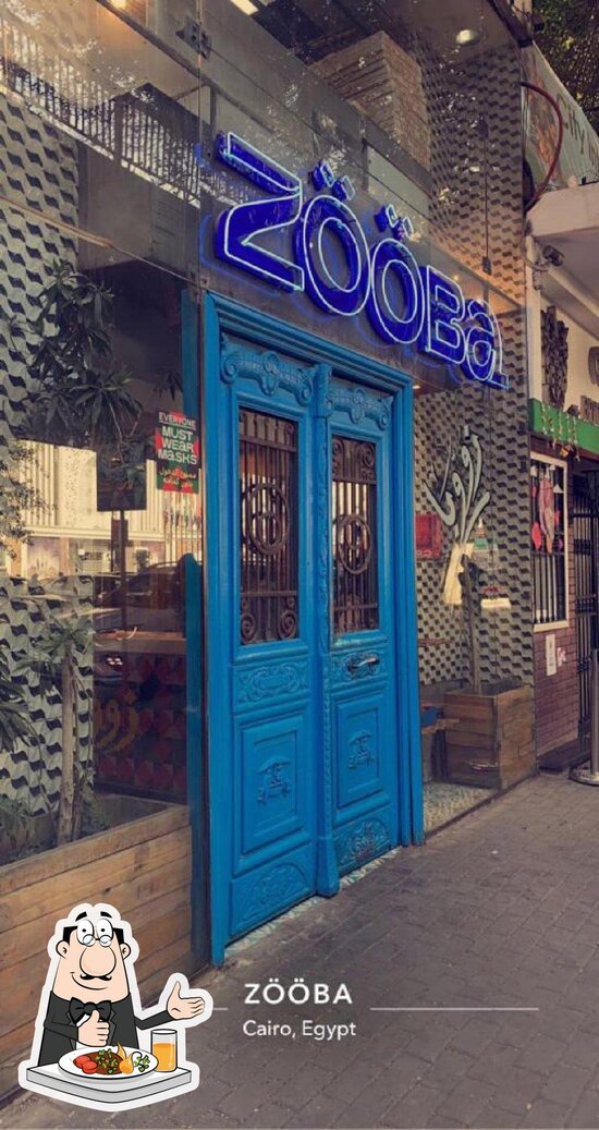 Zööba, Cairo, 16 26 July St - Vegetarian restaurant menu and reviews