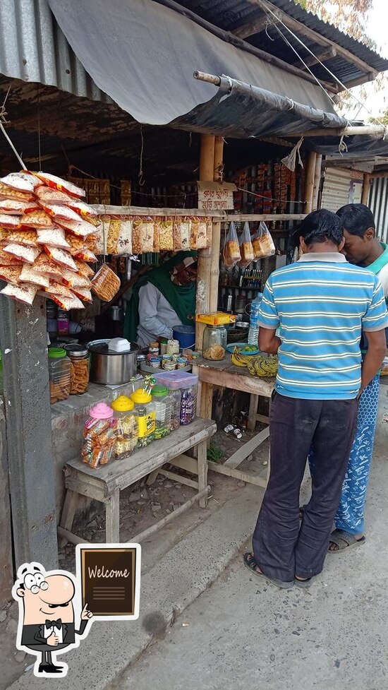 Menu at MADAN TEA STALL, India, MP5C+996