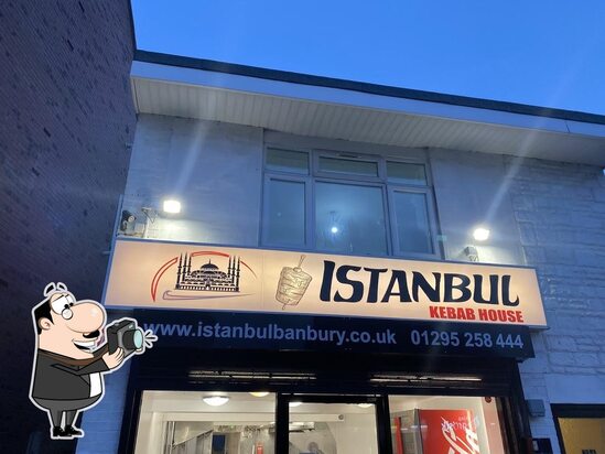 Istanbul Kebab House, Banbury - Restaurant menu, prices and reviews
