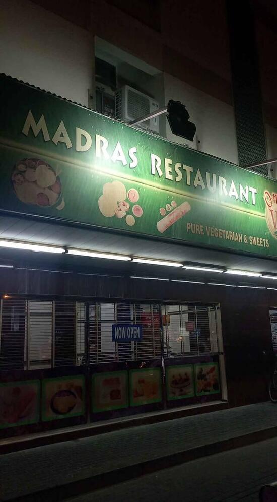 Menu at Madras Restaurant, Sharjah, 899P+849 - Al Wahda St