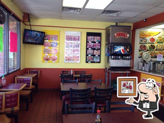 Menu at Hong Kong Express restaurant, Chicago, W Cermak Rd