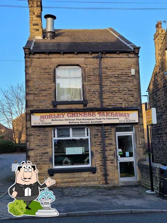 Morley Chinese Takeaway, Leeds - Restaurant menu, prices and reviews