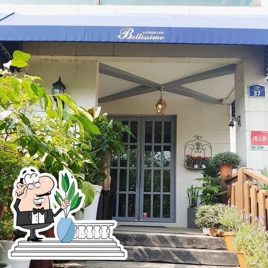Cafe Bellissimo, Daegu - Restaurant reviews