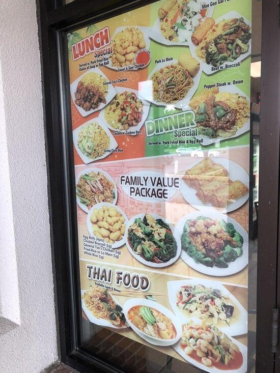 Menu at Sun Hing Chinese Restaurant, Lancaster
